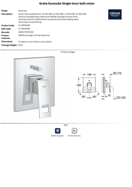Eurocube Single-Lever Bath Mixer Chrome – Spectiles